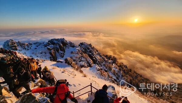 [신년포토] 지리산 천왕봉 해맞이 1박2일 순간들